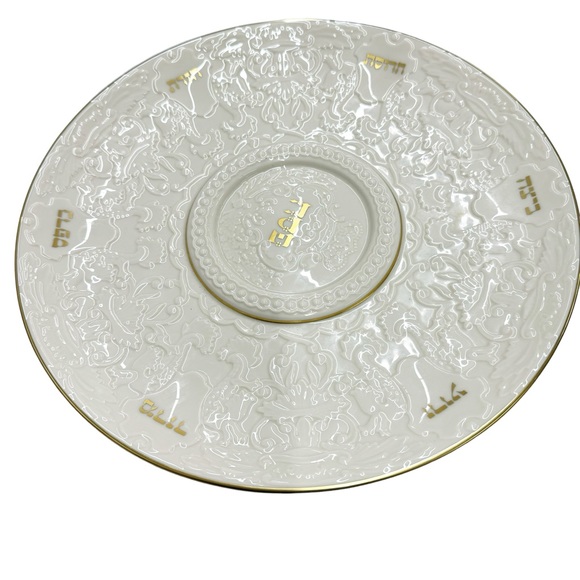 Lenox | Accents | Lenox China Judaica Passover Seder Plate Jewish ...